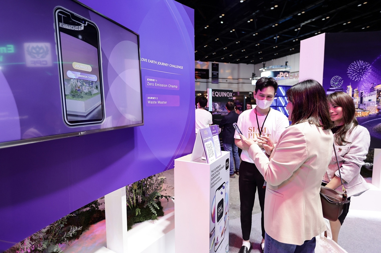 สยามพิวรรธน์ร่วมโชว์นวัตกรรมในงาน Techsauce Global Summit 2023