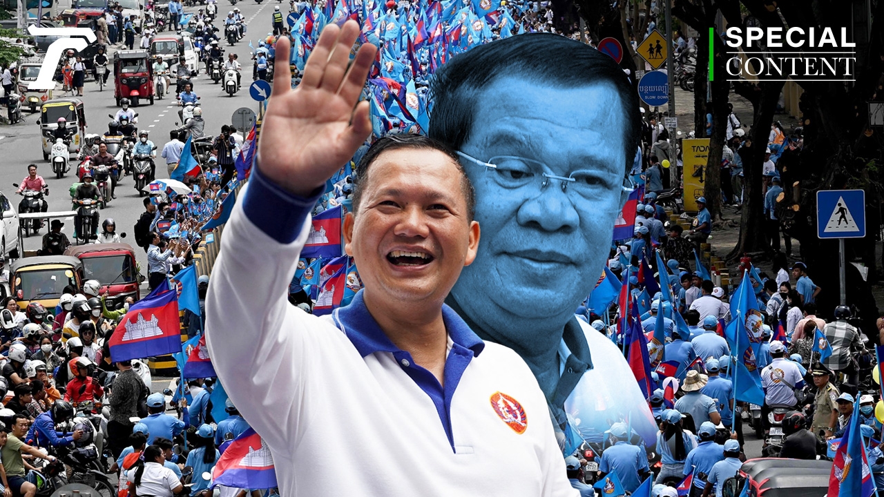 The Future of Cambodian Elections: Another Victory for Prime Minister ...