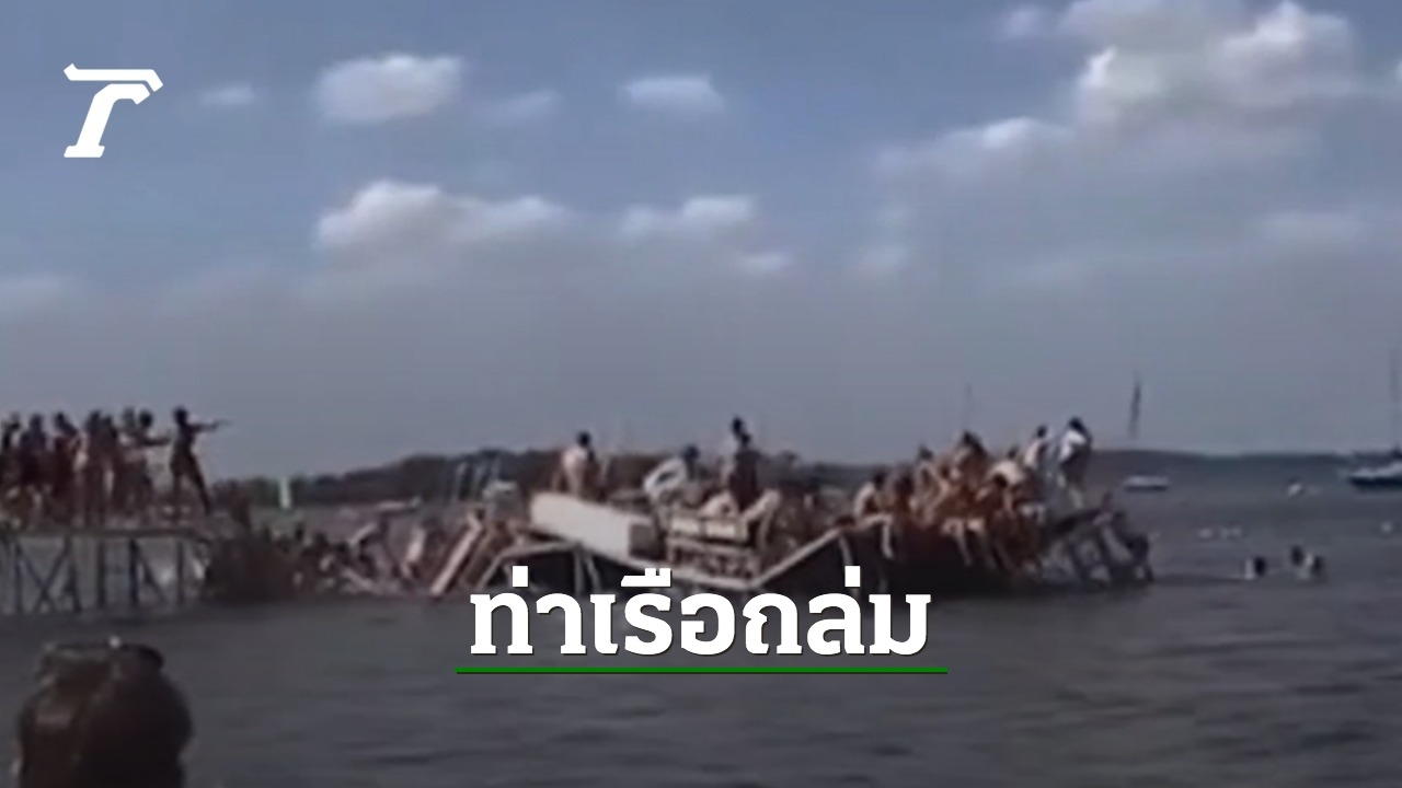 Wooden Pier Collapse at Lake Mendota Leaves Multiple Students Injured ...