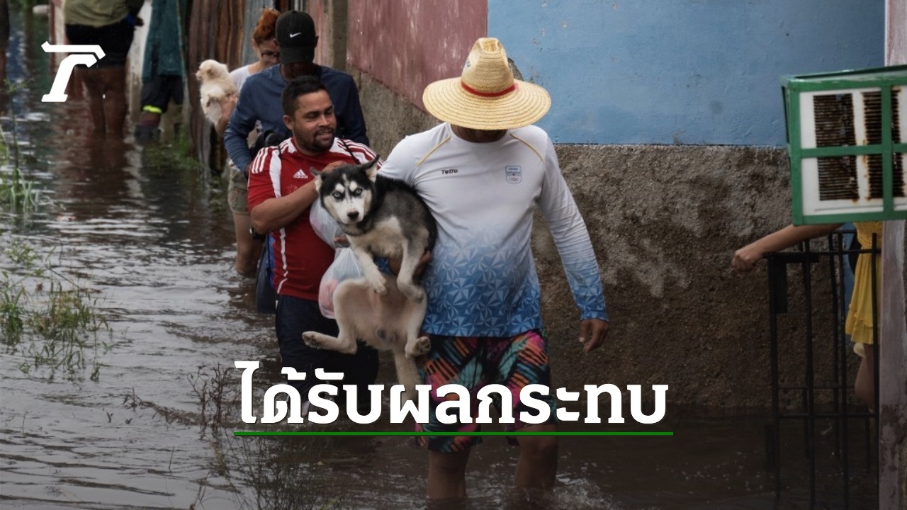 Hurricane Idalia Causes Devastation in Western Provinces of Cuba - News ...