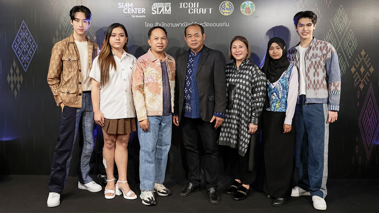 บุคคลในข่าว | SootinClaimon.Com