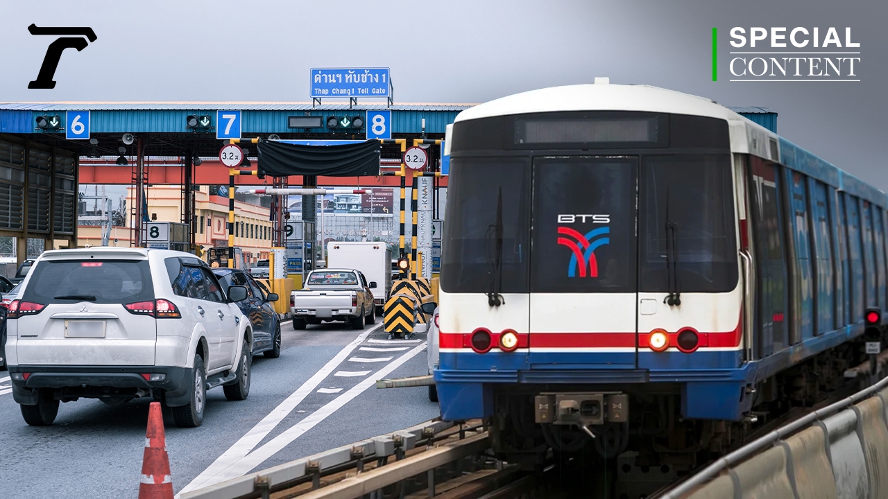 ปีใหม่ 2567 รวมเส้นทางเลี่ยงออกต่างจังหวัด ทางด่วนฟรี BTS-MRT ปิดกี่โมง