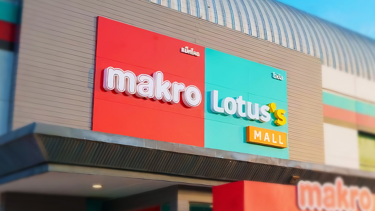 แม็คโคร-โลตัส มอลล์ ร้านค้ารูปแบบใหม่ของกลุ่มซีพี ลุยเปิด “นครสวรรค์” แห่งที่ 2 ปักธงยึดภาคเหนือ