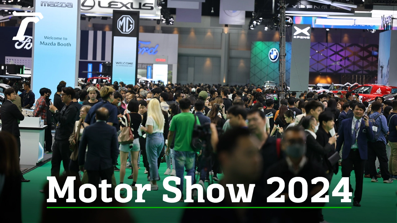พาไปเดินงาน Motor Show 2024 ไฮไลต์เด็ด รถรุ่นใหม่เข้าไทยเพียบ