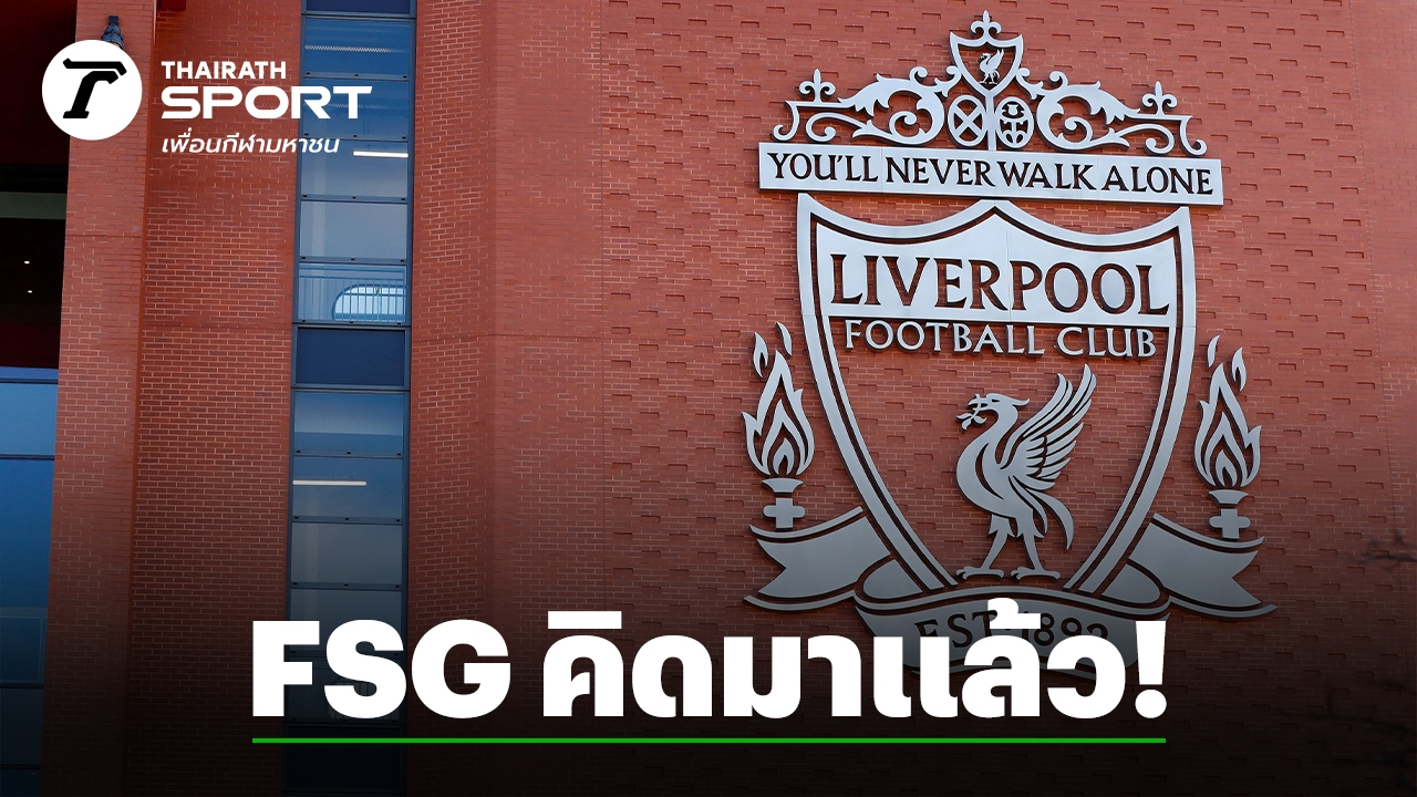 Liverpool FC's 2022-23 Financial Report: Revenue Stable Despite UCL Exit - News Directory 3