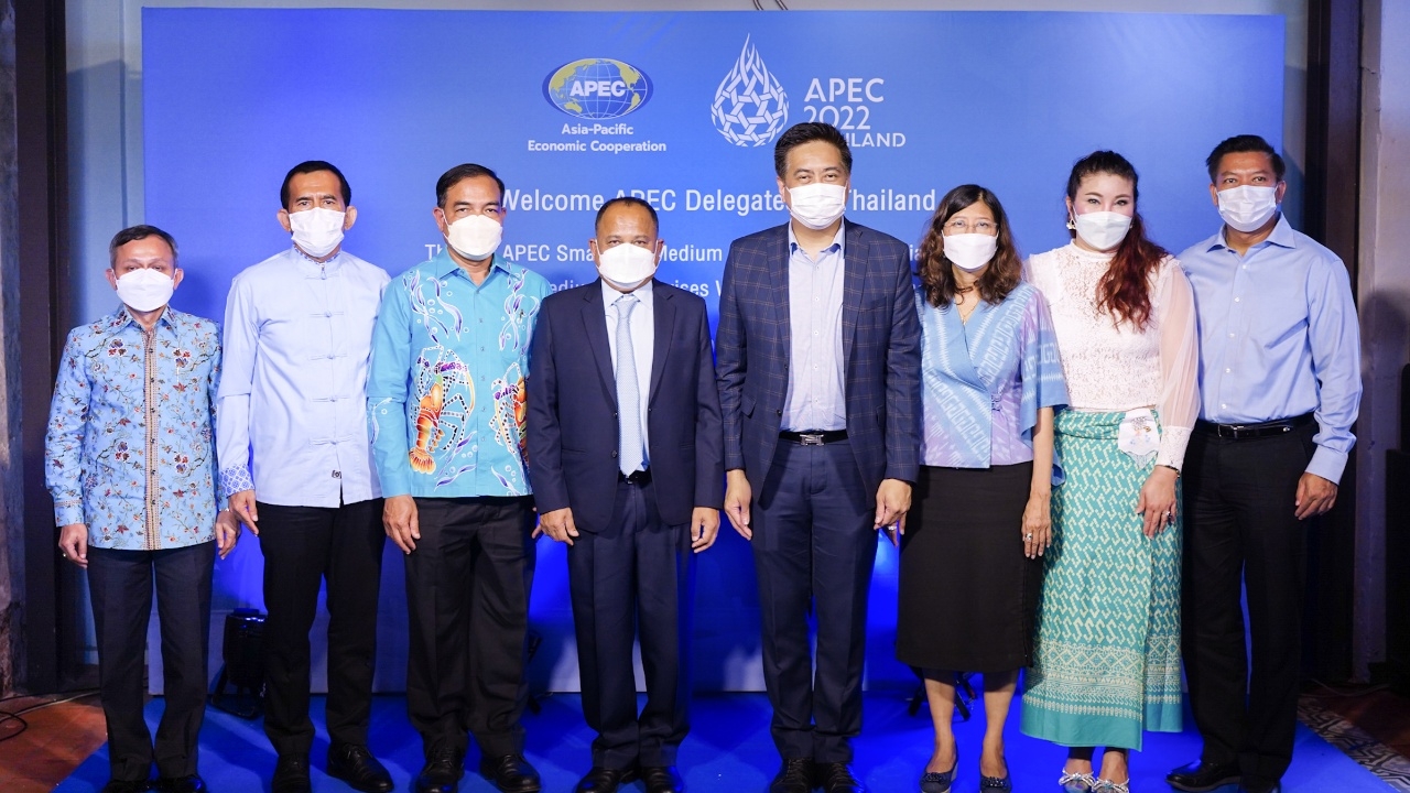 ไทย Kick off ประชุม "APEC SME" ยกระดับธุรกิจขนาดย่อม-กลางสู่ตลาดสากล