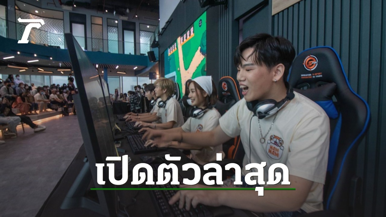 เปิดตัว HamHam Survival เกม Shooting NFT ใหม่ล่าสุด ที่พร้อมมาเขย่า ...