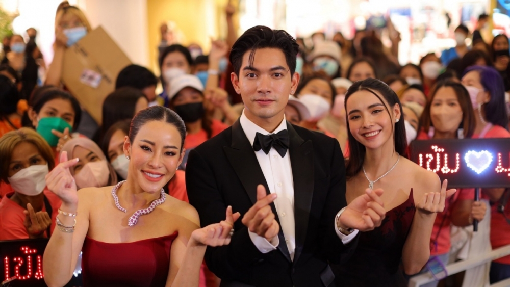 7HD ความสุขครบรส กด 35 เปิดความสนุกจัดเต็มครึ่งปีหลัง 2565