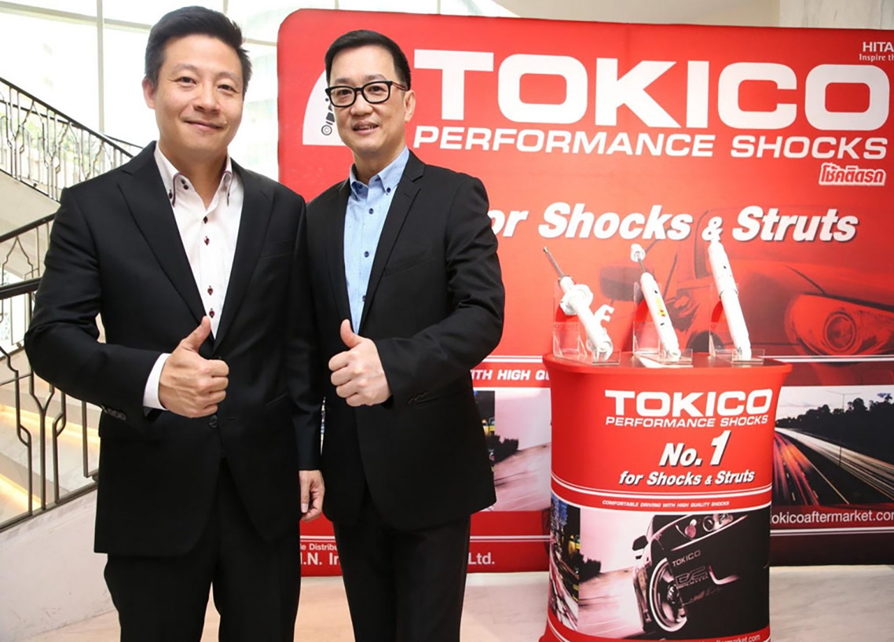 TOKICO No.1 for Shocks! ขึ้นแท่นแบรนด์โช้คอัพอันดับหนึ่ง ยอดขายเติบโต ...