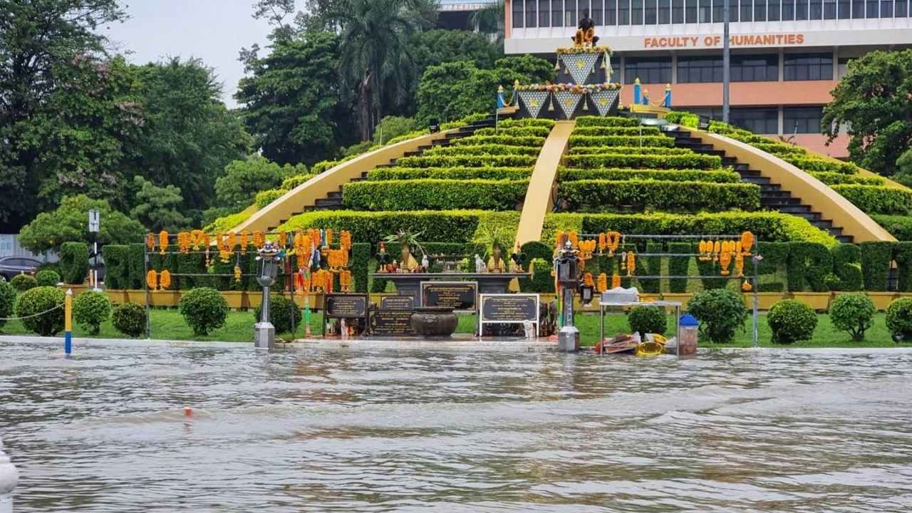 มหาวิทยาลัยรามคำแหง ประกาศงดบรรยาย 1 วัน หลังฝนตกต่อเนื่อง มีน้ำท่วมขัง