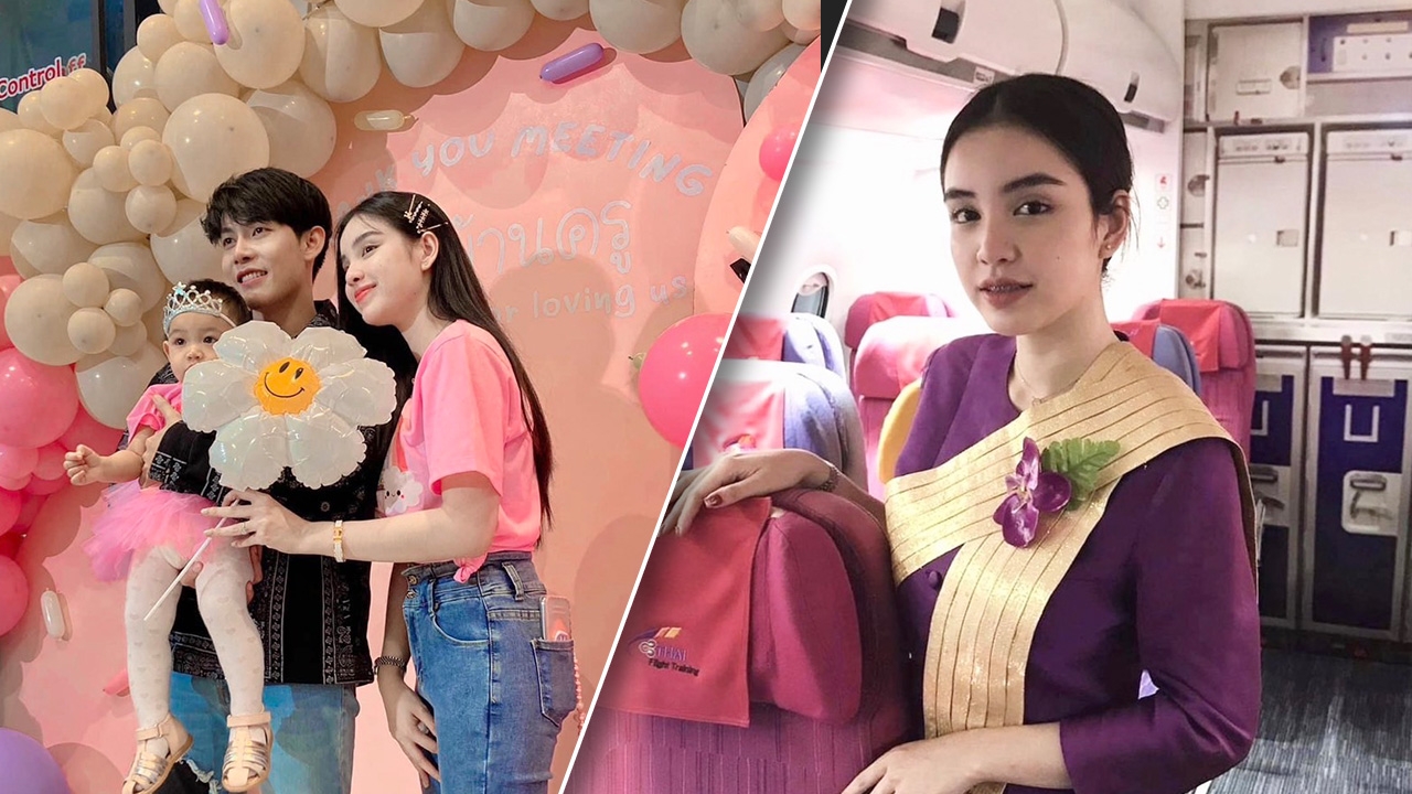 เปิดประวัติ ขนม ศศิกานต์ แฟนครูเต้ย หลังเปิดตัวลูกสาว บอกเลยโปรไฟล์เริด