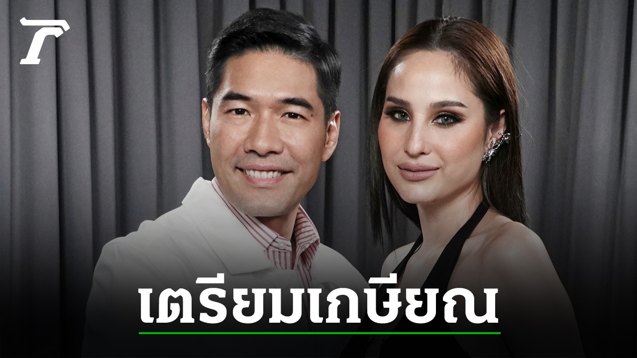 "ขวัญ" ลั่นอีก 5 ปี จะเกษียณวงการ ไปแต่งงาน มีคนพิเศษแล้ว ในรายการ WOODY FM