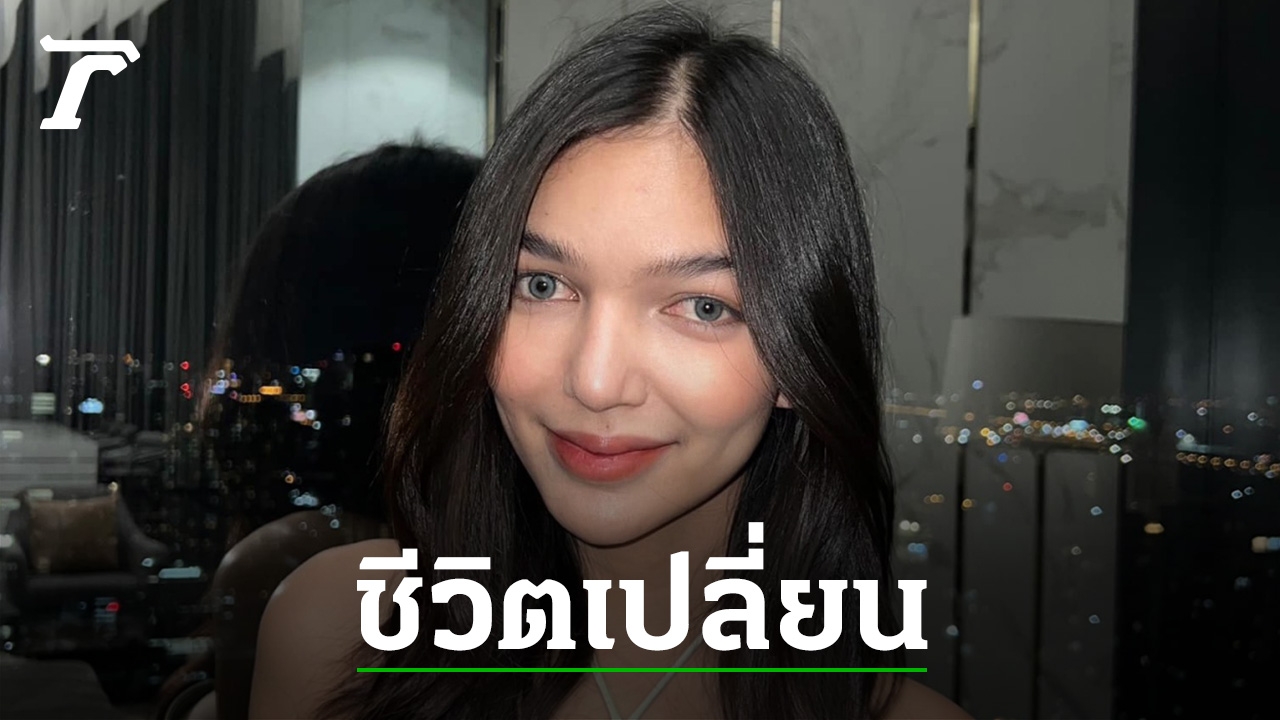 สาวเตือน พิษศัลยกรรมทำจมูกพัง หนองไหล หมดค่ารักษาไปกว่า 6 แสนบาท