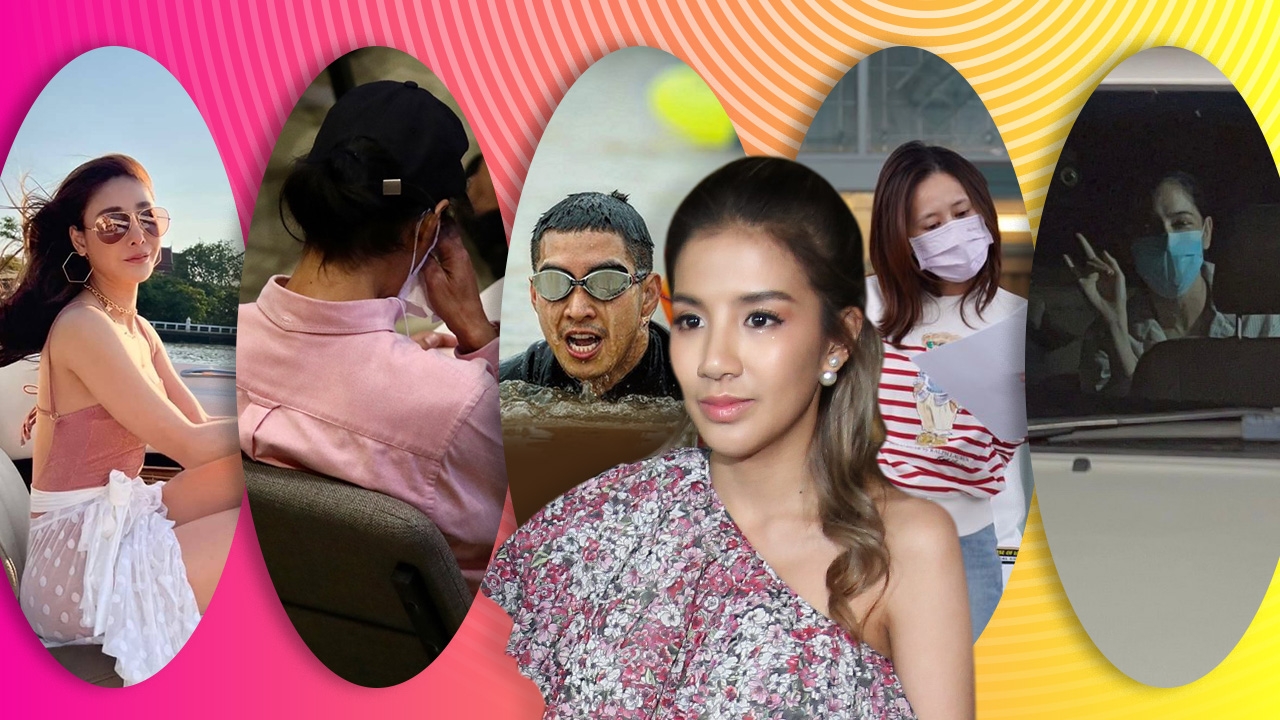 สรุป 6 ข่าวบันเทิงดัง 2022 ปีแห่งเรื่องช็อก ดราม่า สูญเสีย