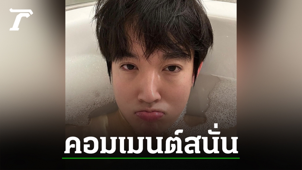 Heartbeat Signal Season 5 When will it air and which channel will air ...