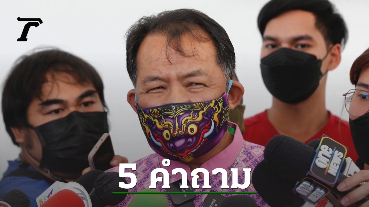 5 คำถาม กับ "ศรีสุวรรณ จรรยา" ฉายานักร้อง(เรียน) ไม่ได้ฟ้องเอาใจใคร