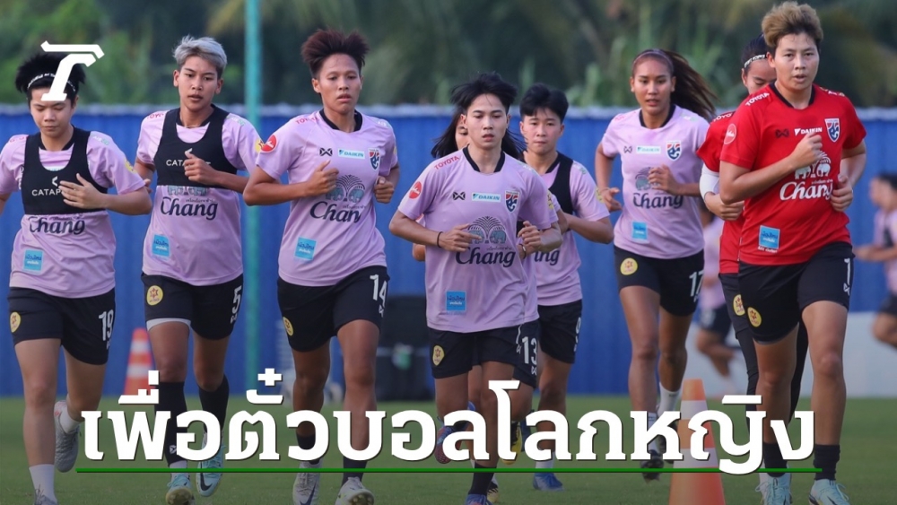 Garmin unveils the Venu SQ 2 smartwatch with a greater screen ~ News ...