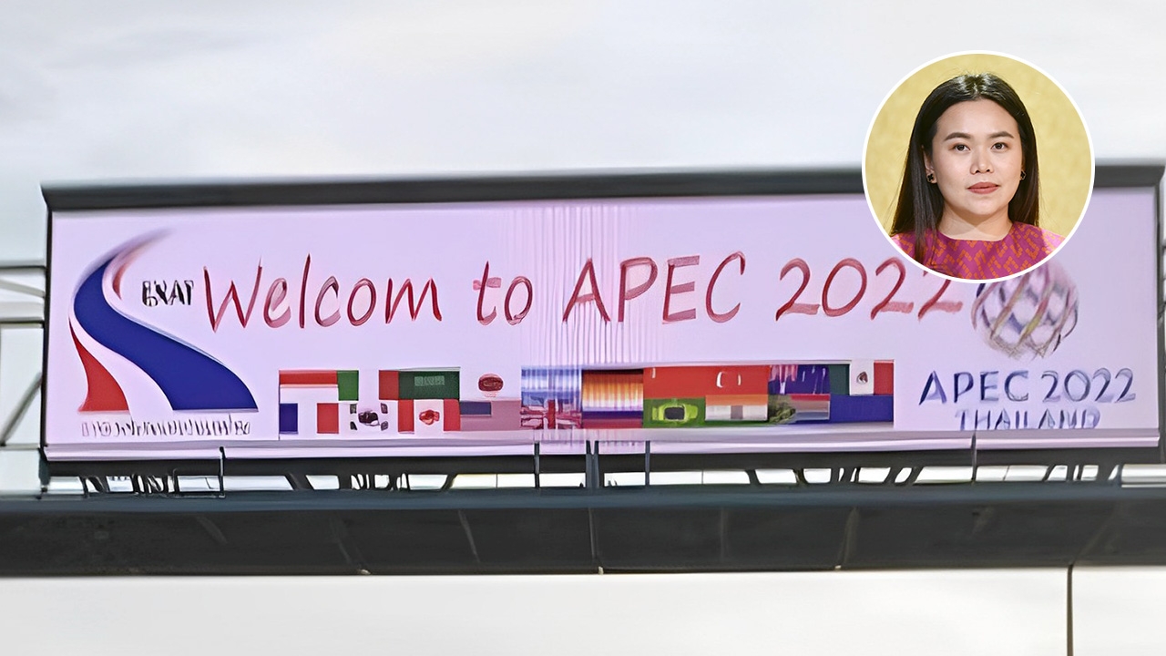 รัฐบาล แจง แก้ป้าย “Welcome” งาน APEC 2022 ที่ผิดแล้ว ของดแชร์ในโลกโซเชียล