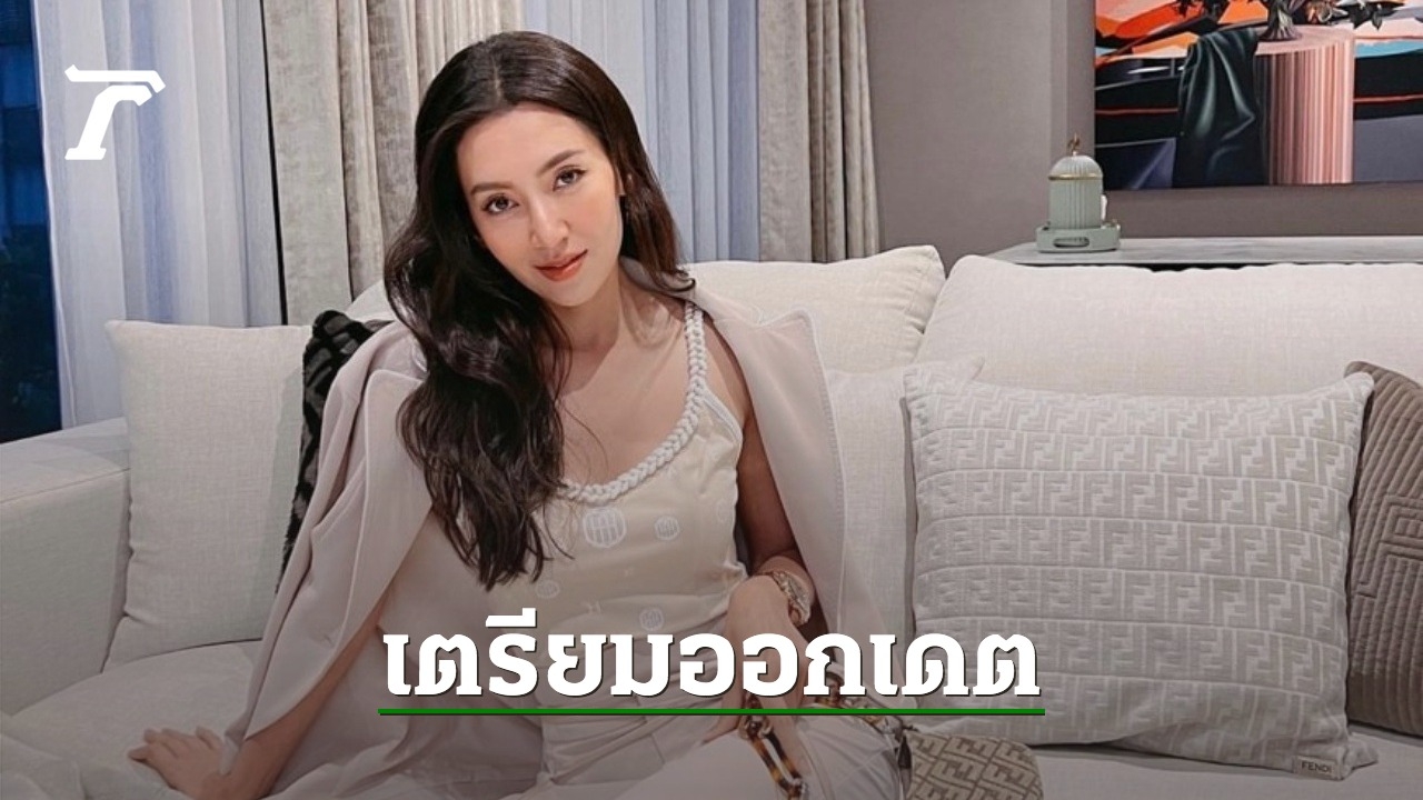 เบลล่า แต่งตัวสวยเตรียมไปดินเนอร์ บอกเย็นนี้มีไปเดต คนสงสัยไปกับใคร