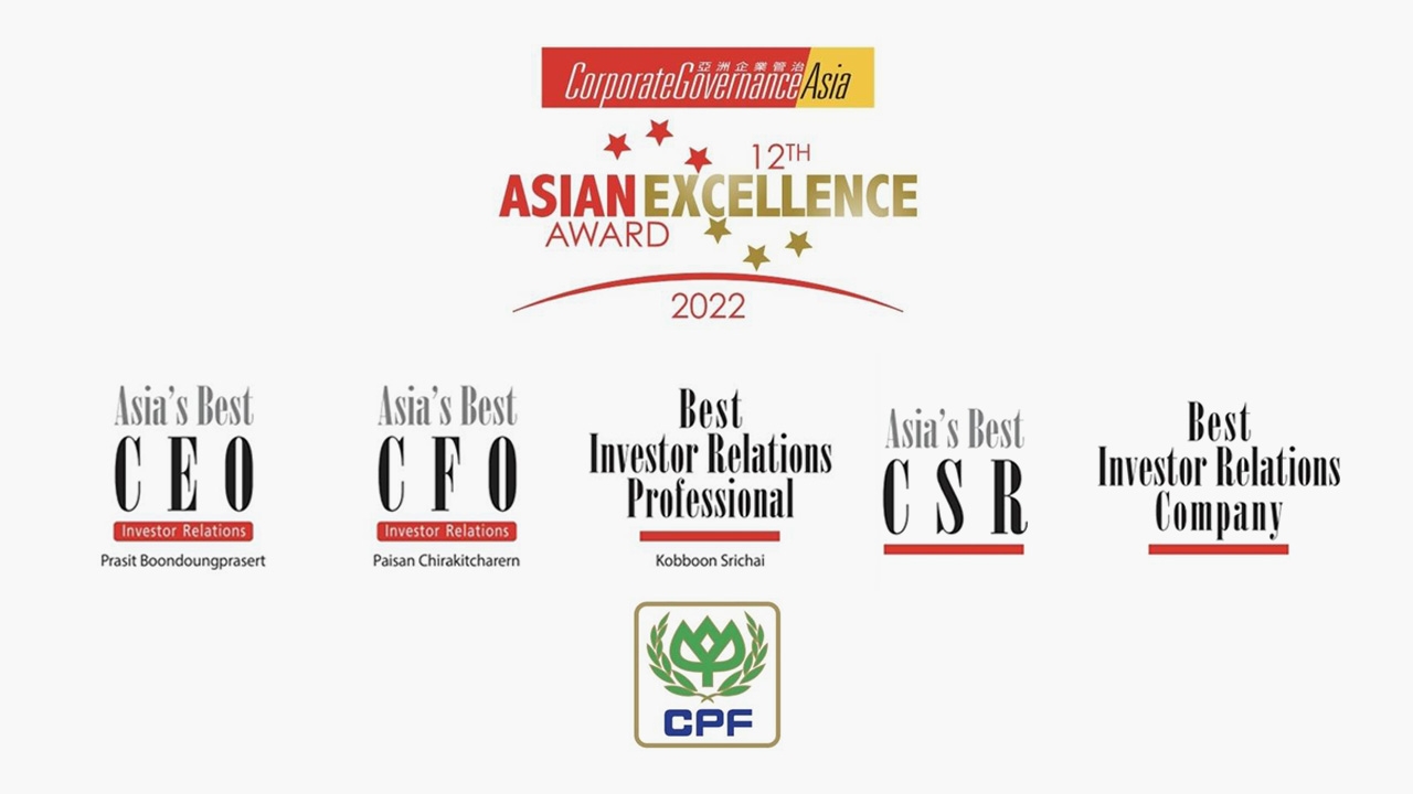 CPF คว้า 5 รางวัลความเป็นเลิศแห่งภูมิภาคเอเชีย Asian Excellence Awards 2022