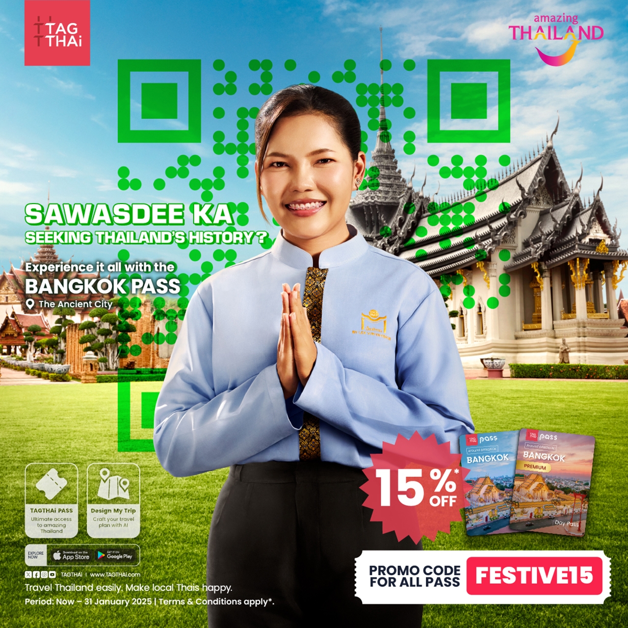 TAGTHAi ชวนเที่ยวไทย เปิดตัวซีรีส์แคมเปญใหม่ ชมเสน่ห์คนในท้องถิ่น ส่งรอยยิ้มพร้อมบริการที่ประทับใจ