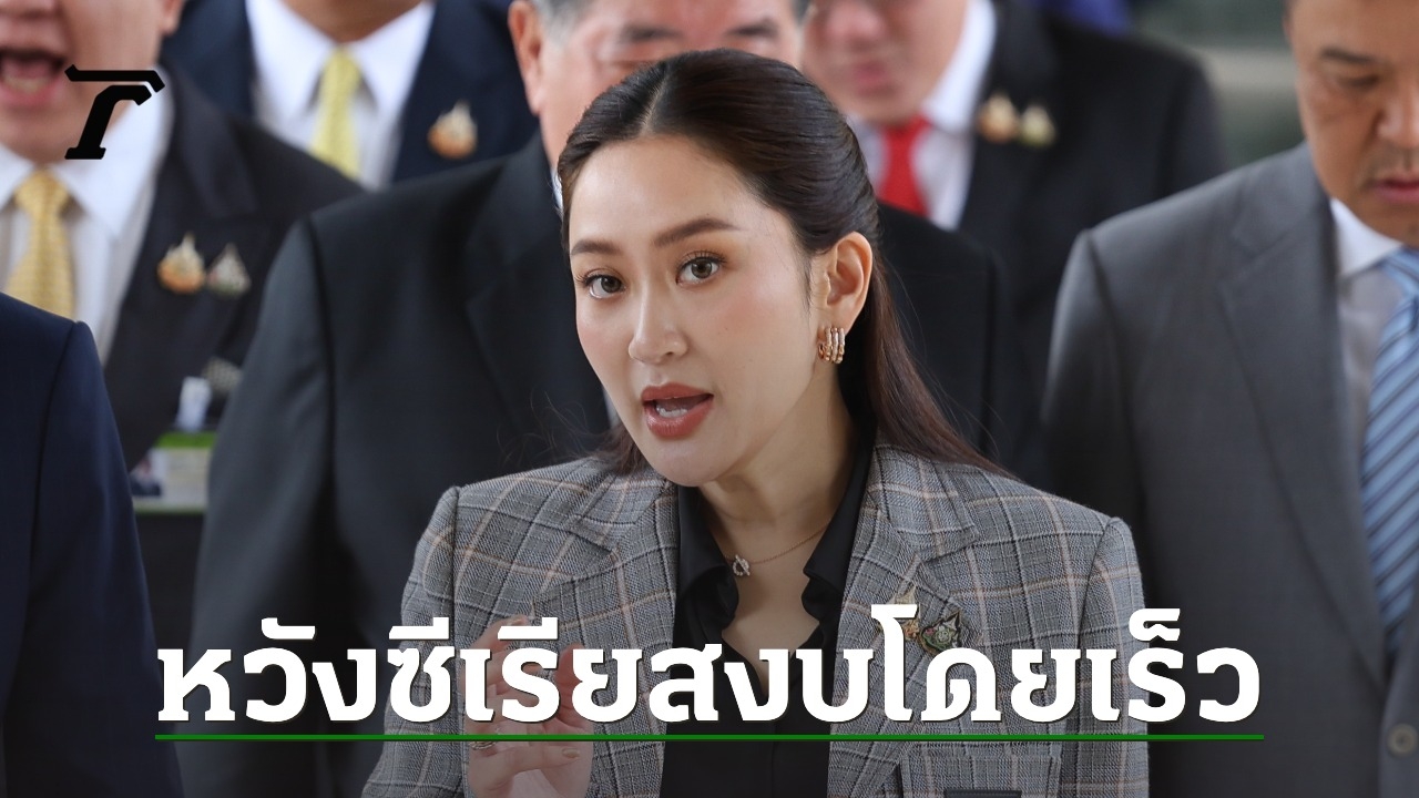 นายกฯ หวังสถานการณ์ซีเรียสงบโดยเร็ว ยัน 23 คนไทยในพื้นที่ปลอดภัยดี