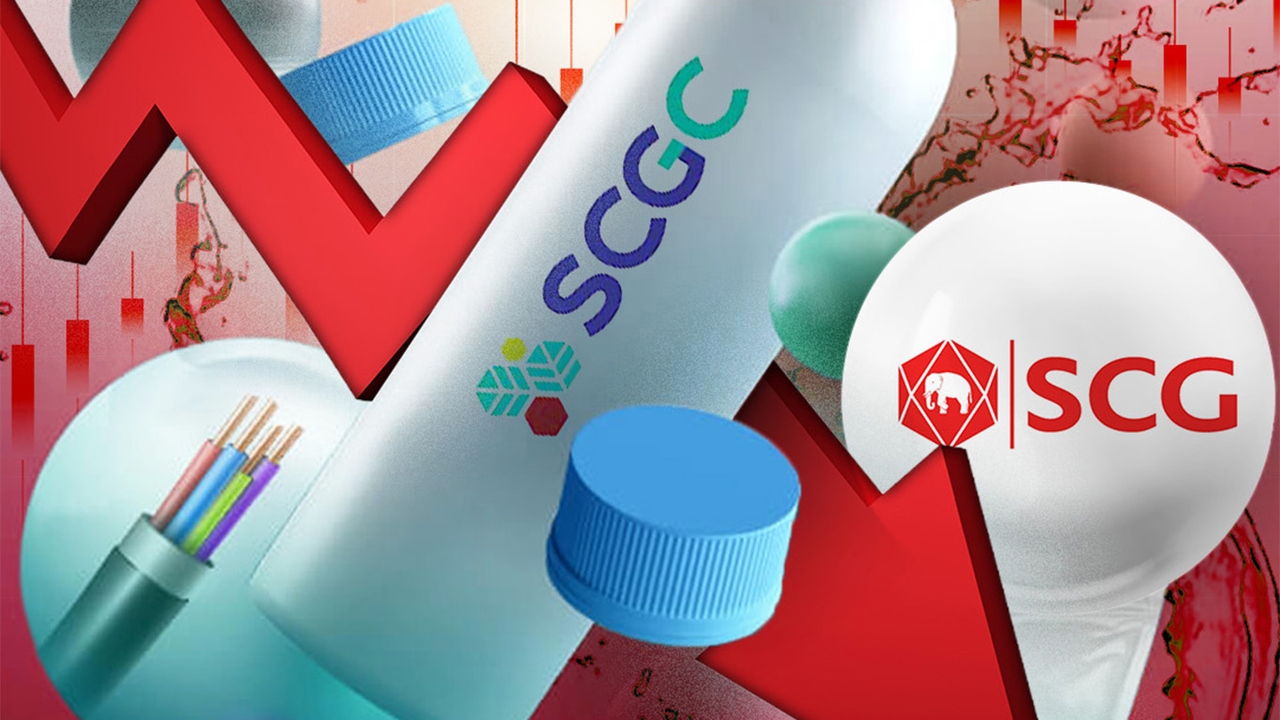 หุ้น SCC ไตรมาส 1/68 กำไรวูบ 55% อยู่ที่ 1,099 ล้าน เหตุส่วนแบ่งกำไรธุรกิจเคมิคอลส์ลด
