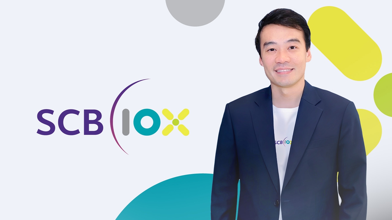 SCB 10X แต่งตั้ง "กวีวุฒิ เต็มภูวภัทร" เป็นประธานเจ้าหน้าที่บริหารคนใหม่ สานต่อภารกิจองค์กร