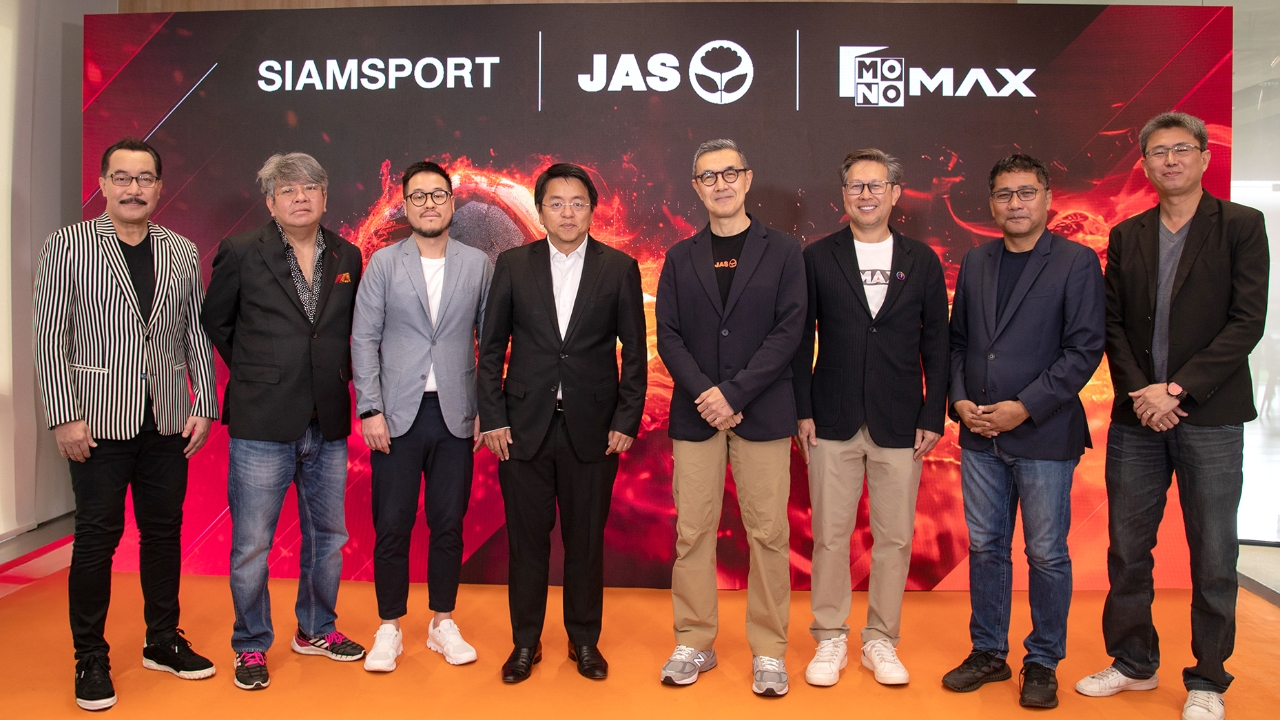 “JAS” จัดเต็มเปิดตัว "ทีมดำเนินรายการ-ทีมพากย์" ร่วมกับ “SIAMSPORT”