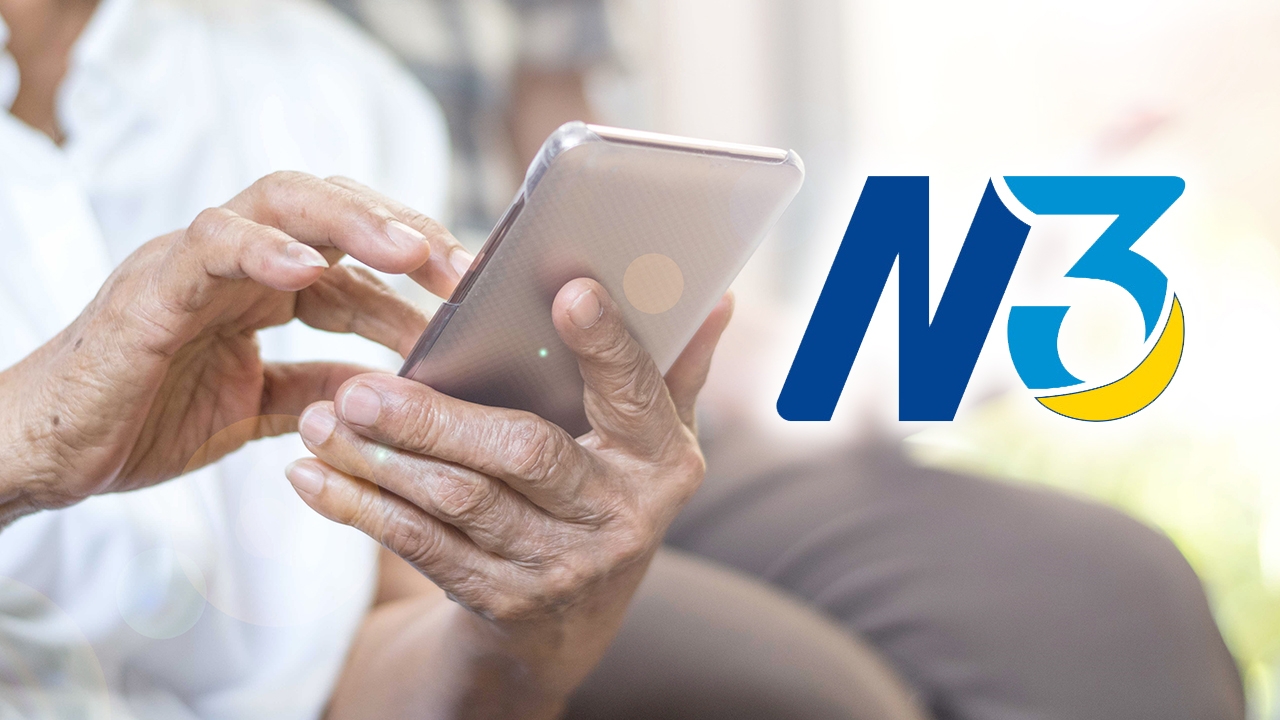 ผลสลาก N3 งวด 1 มิถุนายน 2568 ออกแล้ว ตรวจหวย N3 ทุกรางวัลที่นี่