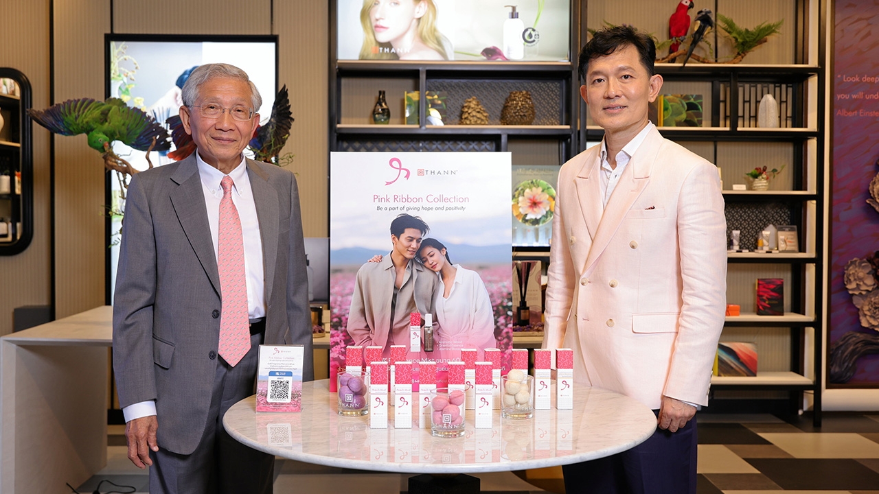 ของว่างวันอาทิตย์ 29 มิถุนายน 2568