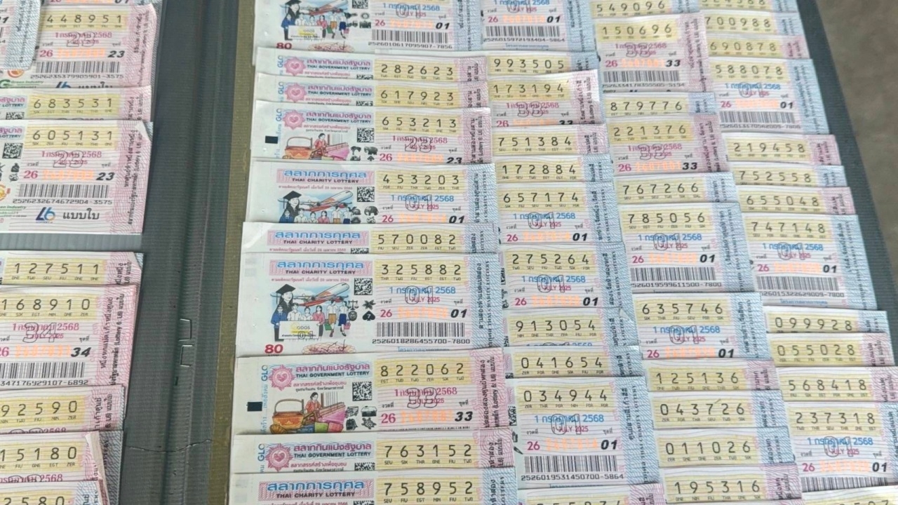 เลขเด็ดเชียงใหม่มาแล้ว งวดนี้ 1/7/68 เป็นเลขผีบอก คอหวยอย่าลืมส่องลุ้นรวย