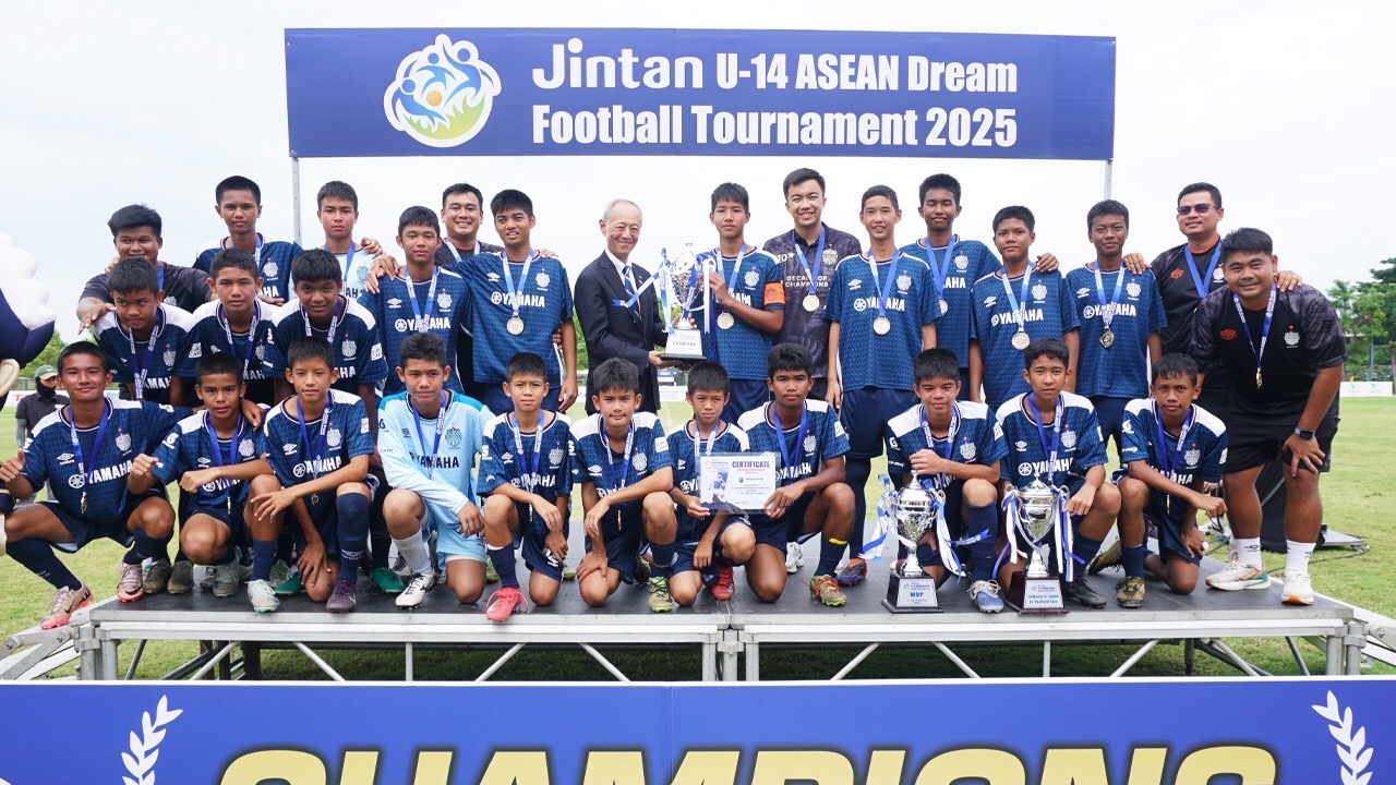บุรีรัมย์ ผงาดแชมป์ JINTAN U-14 ASEAN Dream Football Tournament 2025
