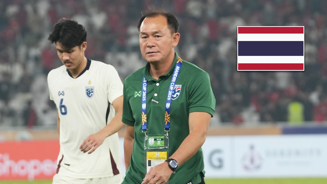 “โค้ชวัง” เปิดใจ “ทีมชาติไทย U23” พ่าย “อินโดนีเซีย U23” ร่วงรอบรองฯ อาเซียน คัพ 2025