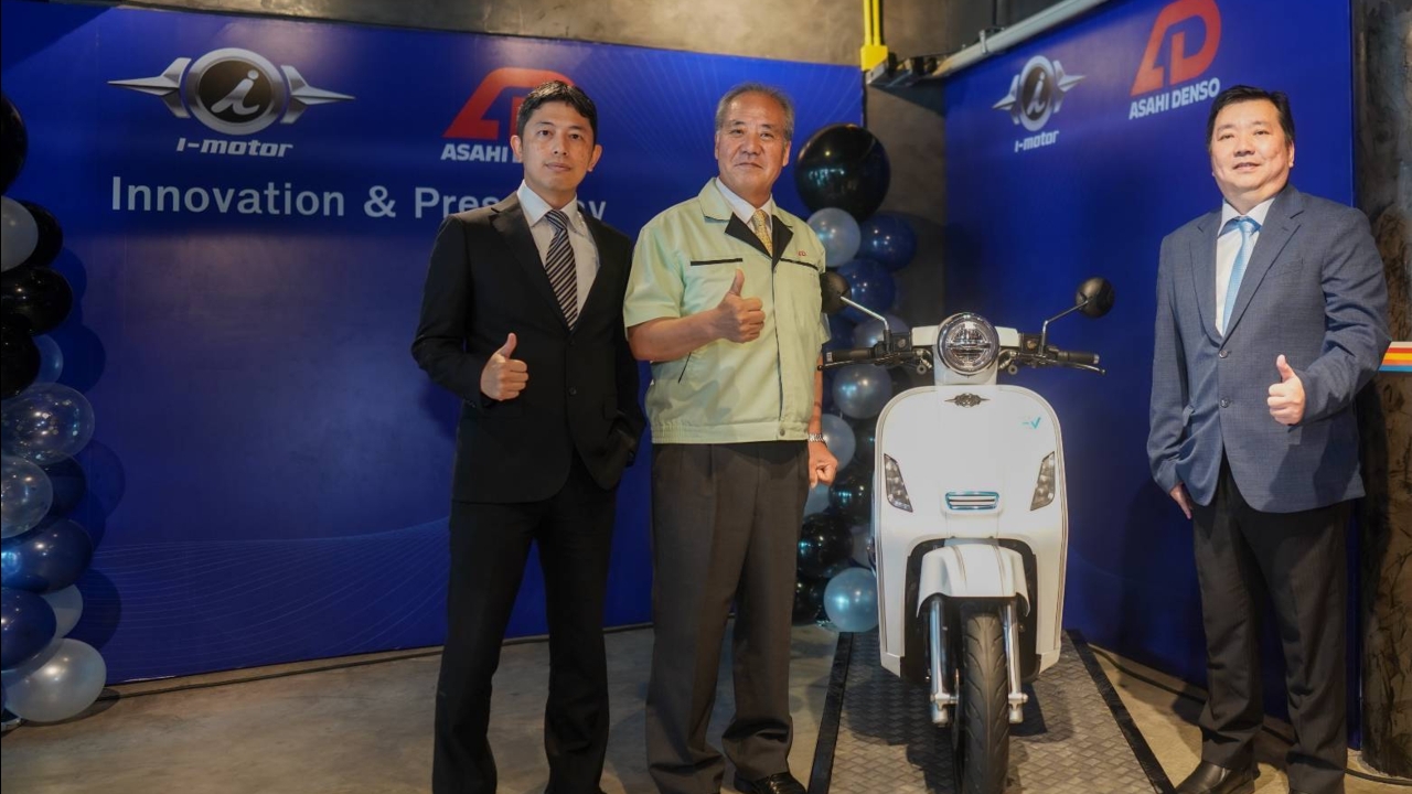 I-Motor จับมือ Asahi Denso เปิดตัวคันเร่งอัจฉริยะครั้งแรกในไทย