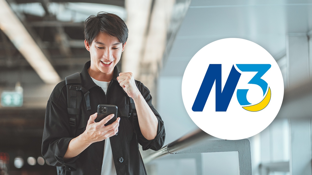 ผลสลาก N3 งวด 16 กันยายน 2568 ออกแล้ว ตรวจหวย N3 ทุกรางวัลที่นี่