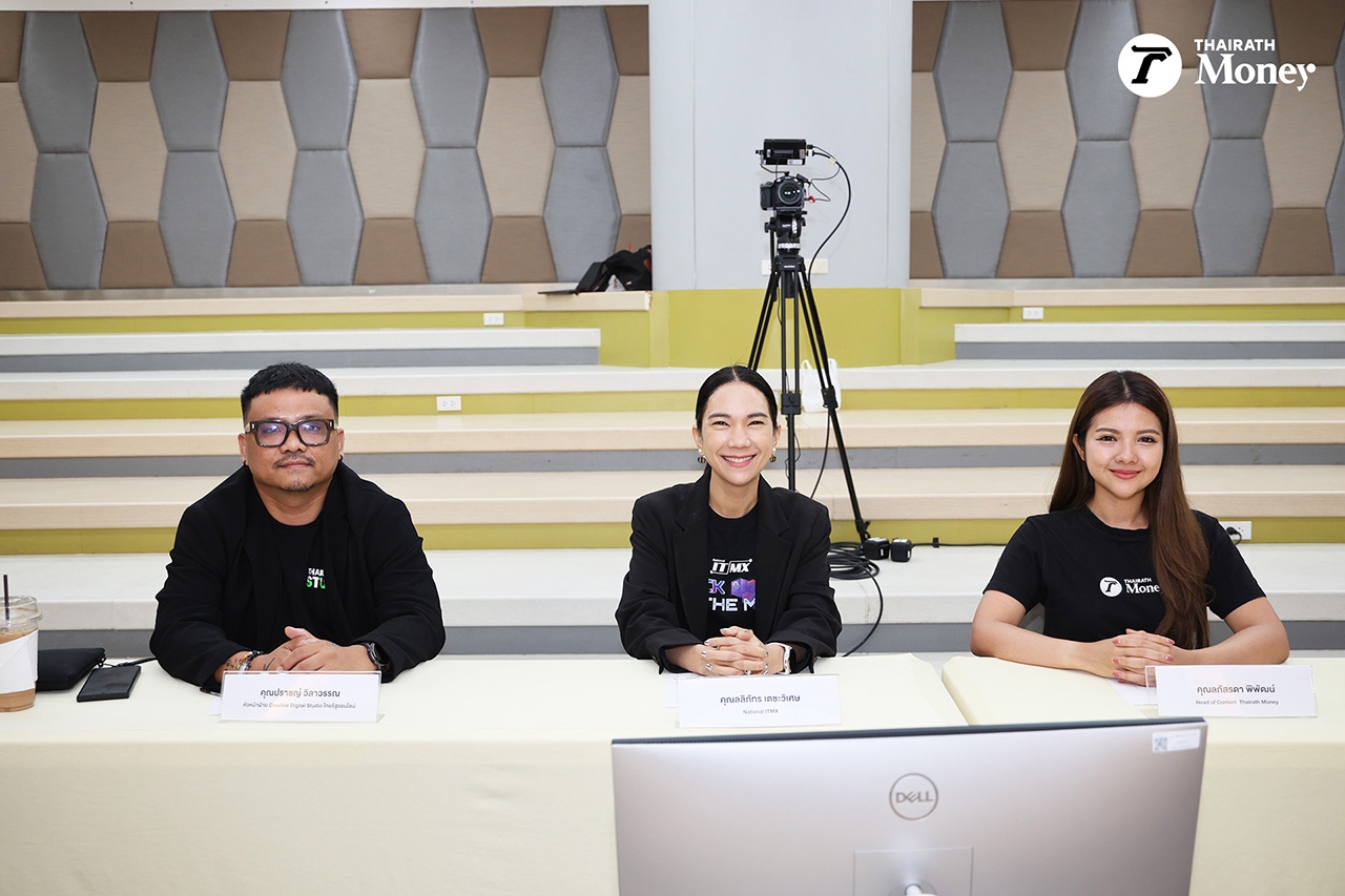 NITMX จับมือ Thairath Money ประกาศความสำเร็จ “Thairath Money Campus Tour 2025 Season 2”