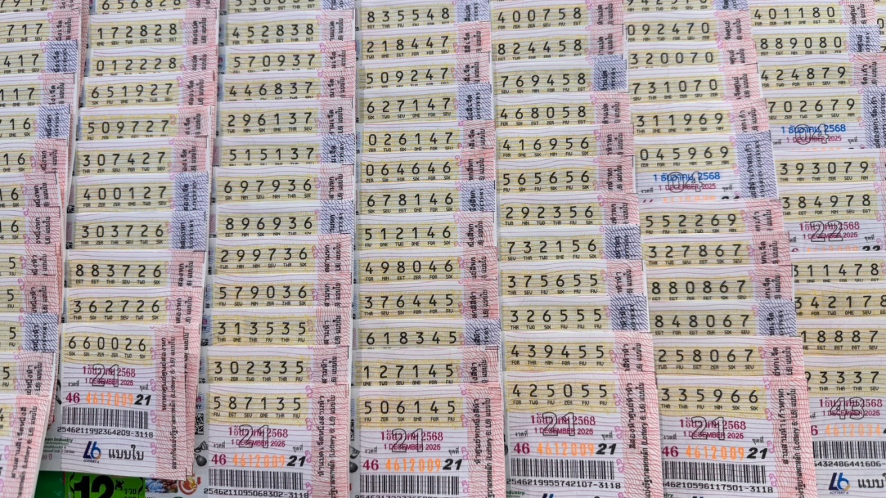 چری دیویل و جوردی ال نینو