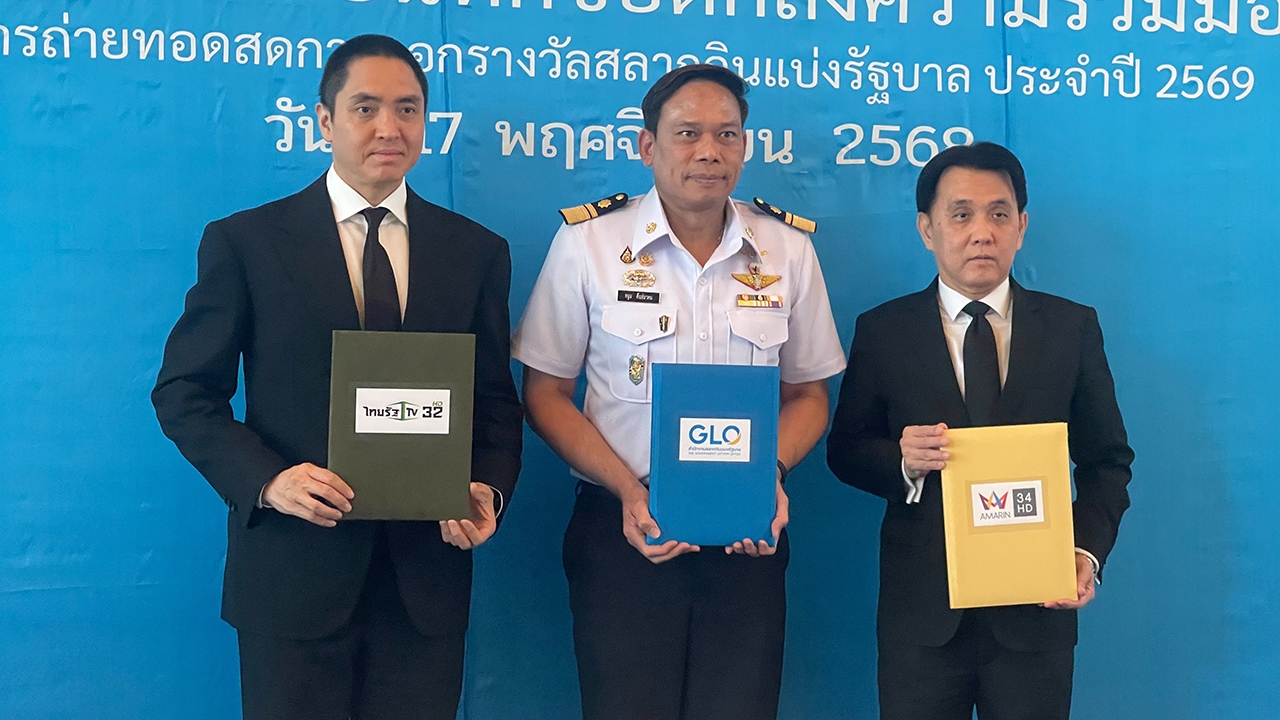 Anal gozando no cuzinho