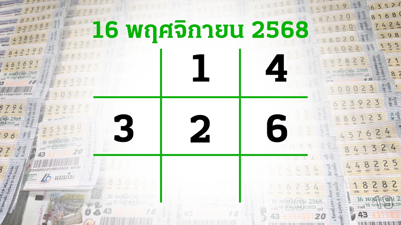 ニューハーフインスタ