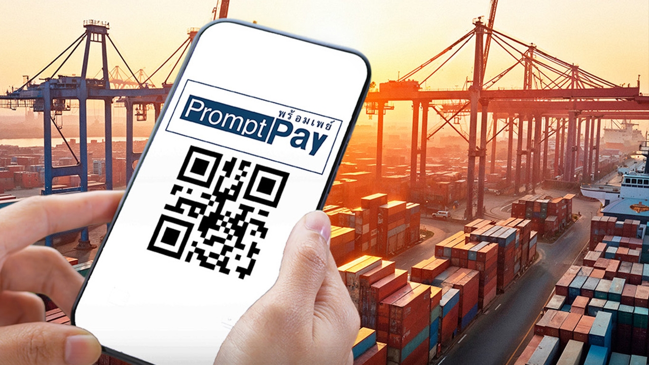 From PromptPay to Trade Finance: Thailand’s Scan-to-Pay Model Could ...