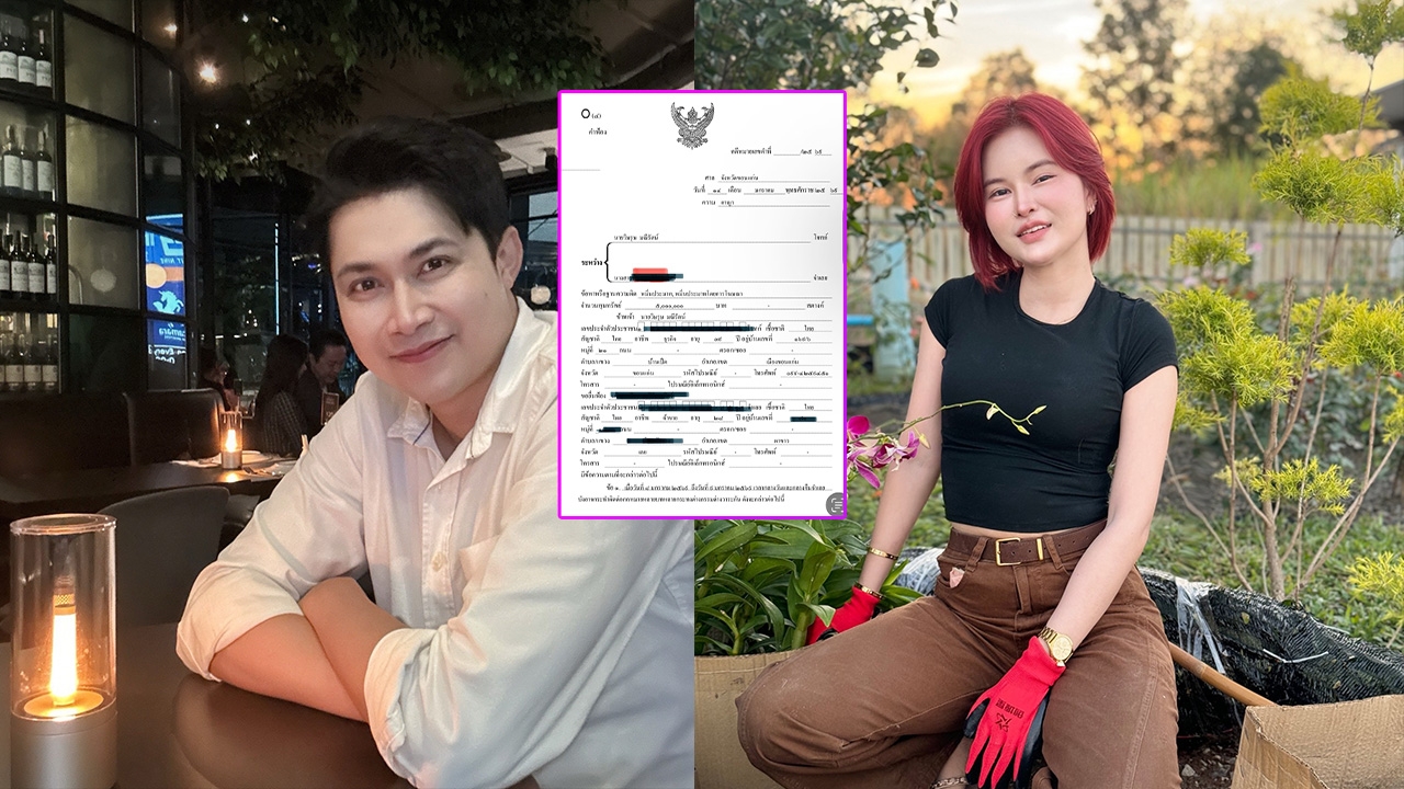 ทนายเก่ง โพสต์เดือด เหลืออดรับบทเป็นเหยื่อ จ่อฟ้องหมิ่นฯ เรียก 5 ล้าน ...